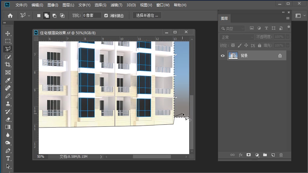 3ds Max2020从入门到精通-第17章-商业案例-第3节:绘制普通住宅楼...