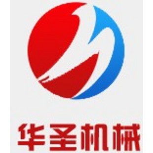 华圣液压打包机 
