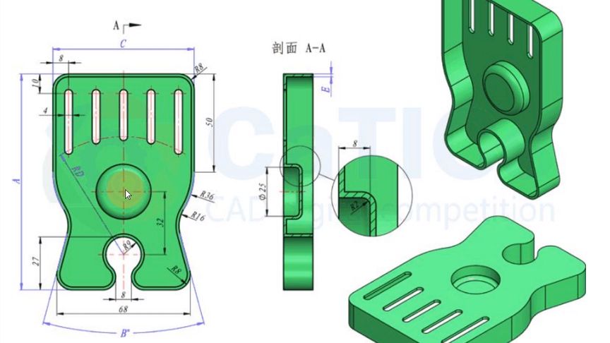 SolidWorks基础教程(第2课)
