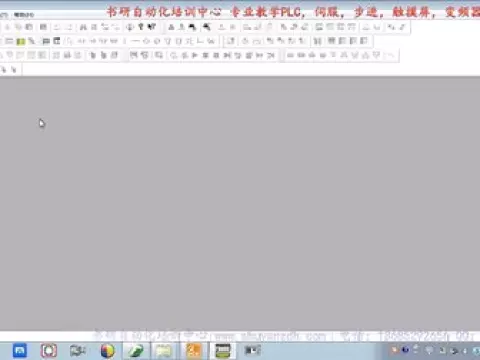 ...CX-Programmer编程软件使用讲解 CP1H plc视频大全 台达plc学习光盘