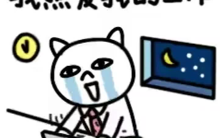 锵锵三人行20090605:如何看新时代的读书无用论