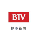 BTV都市热点 