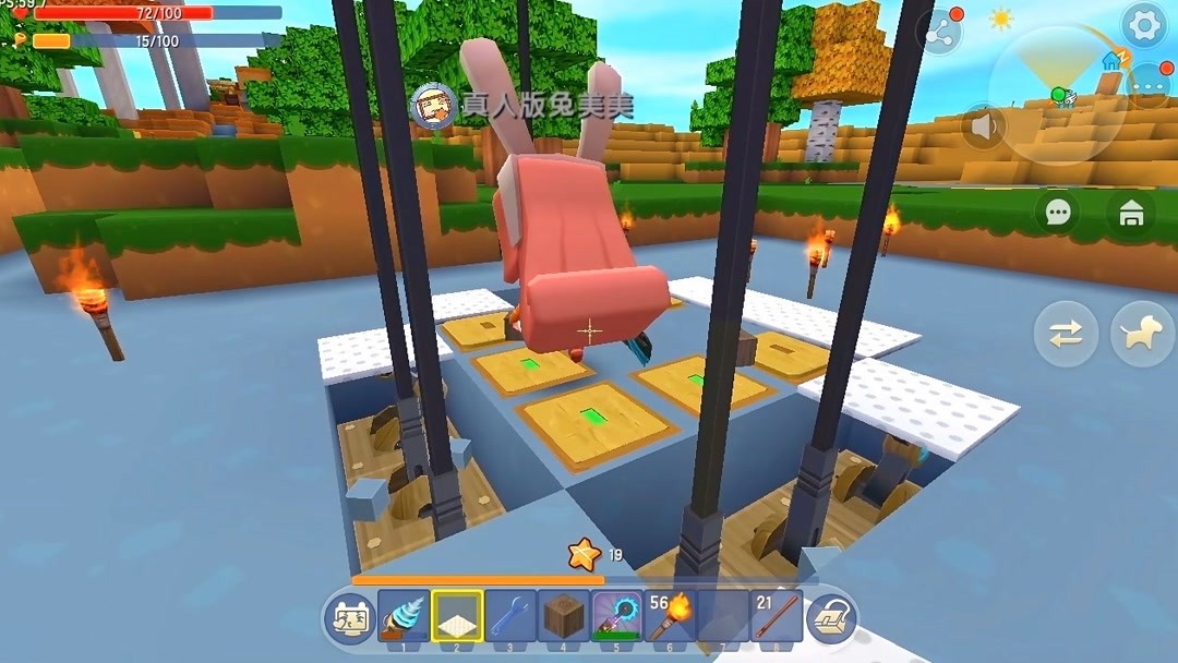 迷你世界带妹生存27:半仙制造捕龙器,略施小计先拿兔美美练练手