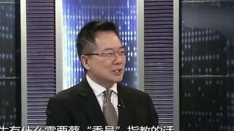 游锡堃贫苦家庭出生,一路做到行政和立法两大机构负责人