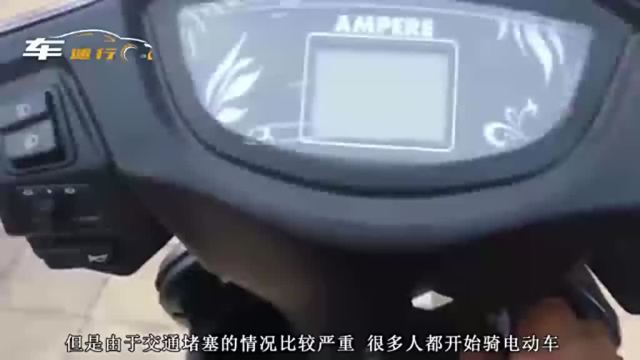 冬天电动车"没劲"还费电?老司机:教你一招,电量足驾驶还快