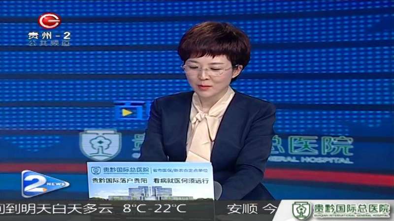 校园义卖献爱心,募捐善款助贫困