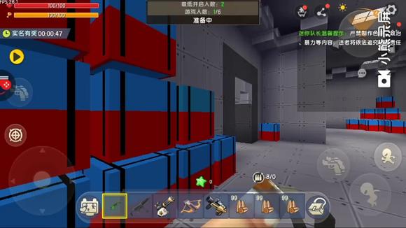 迷你世界:打不过,还说小表弟碰鼠标