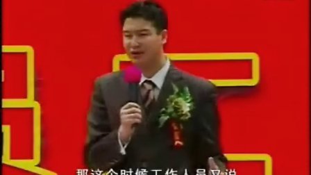 李强经典语录,管理的内涵