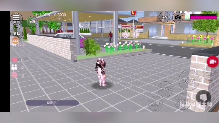 当我学了三年动画