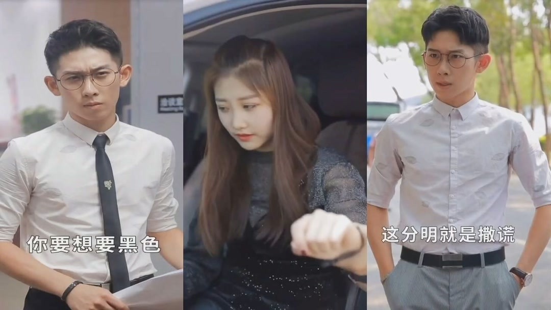 懂车侦探:你的脚没有丝毫疼痛,反而是诡异一笑