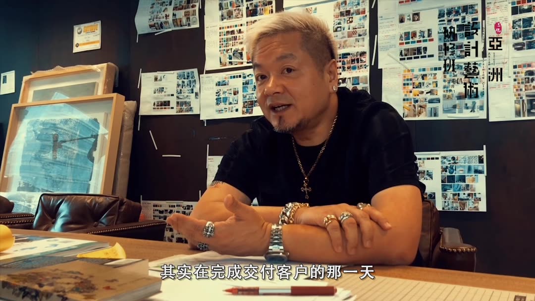 戴昆谈对住宅的见解
