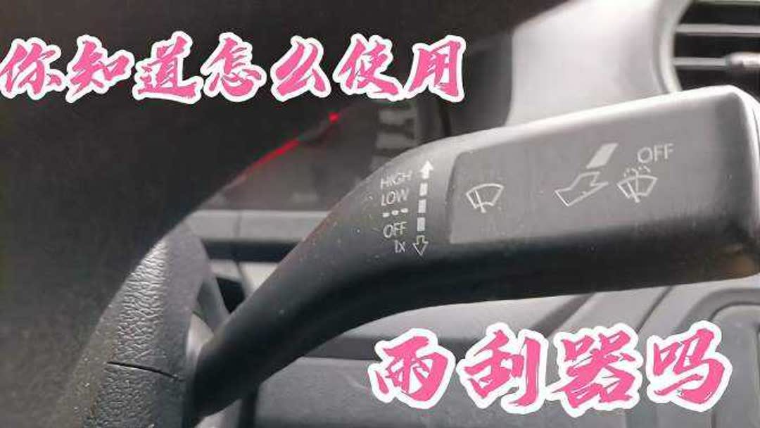 我把这个操纵杆也分作前后有挡位,现在是静止状态