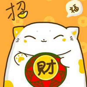舒适全身爽 