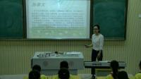 [配课件教案]苏少版音乐五下《银色的桦树林 绿色的祖国》江苏刘老师-...