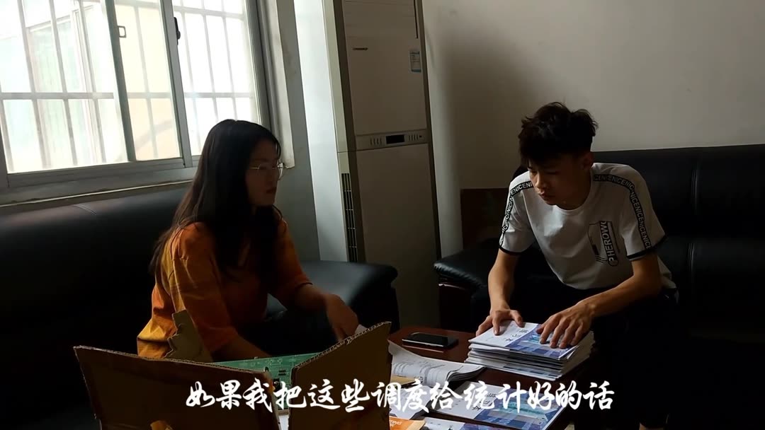 “爱岗敬业”微视频