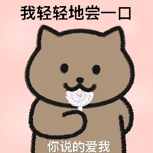 太易剑神 