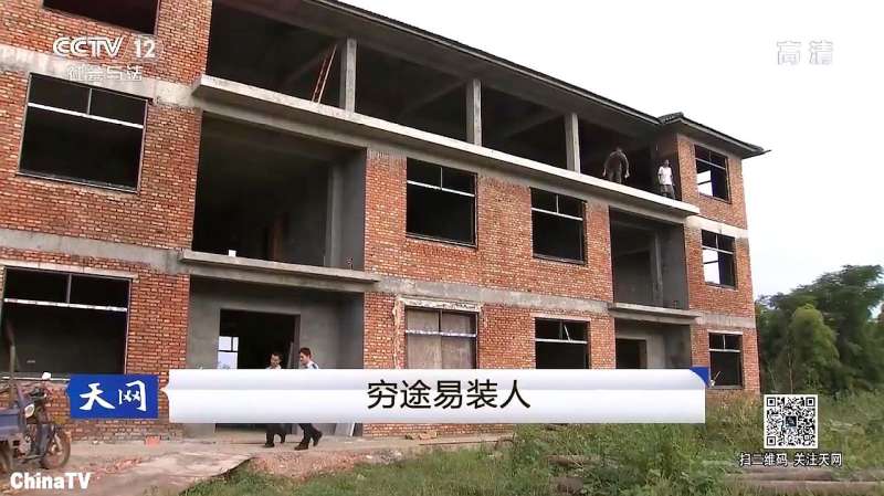 女子出租房身亡!变态歹徒埋伏巷口多日,伺机抢劫失足妇女(二)
