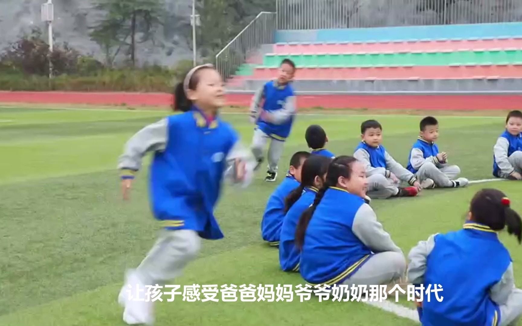 满满的回忆杀!济南一小学推出十大传统游戏,让孩子回归童年