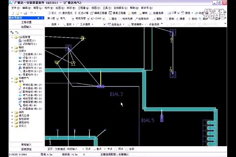 广联达安装算量选择起点(操作)