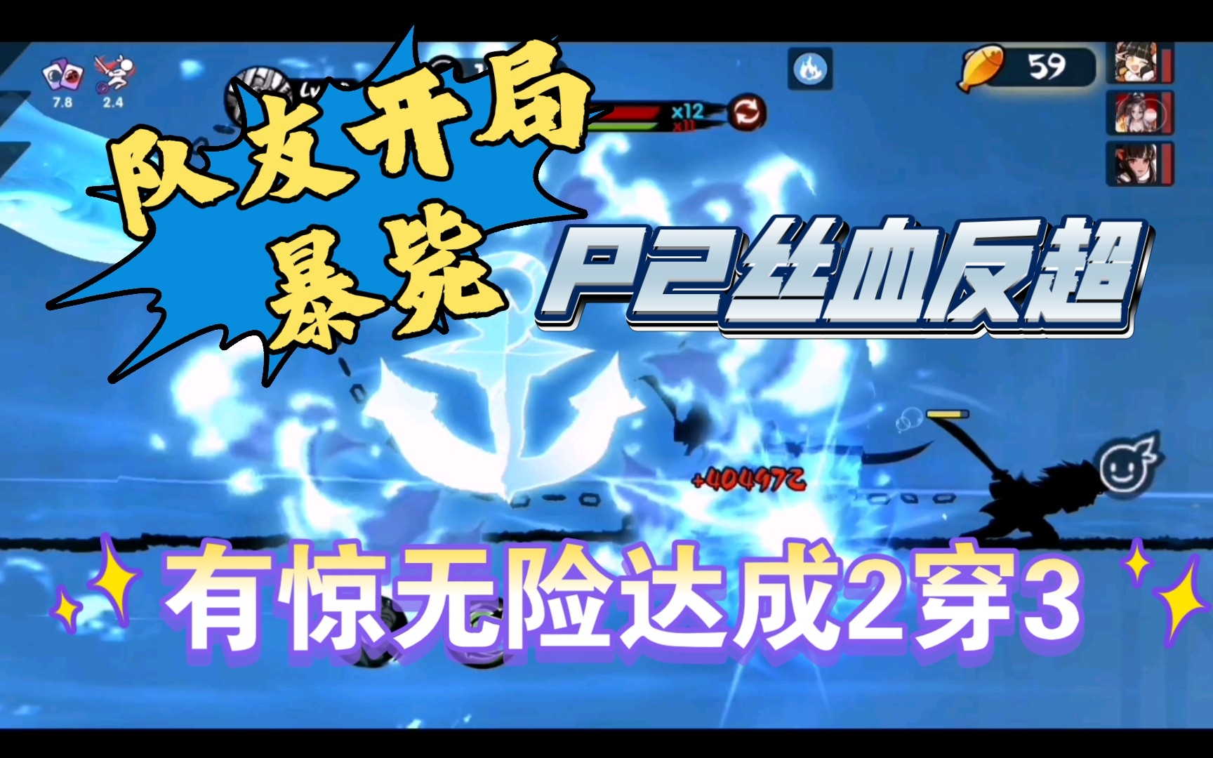 ...保障出现想要的效果,与其如此,不如好好思考如何提高输出把控节奏