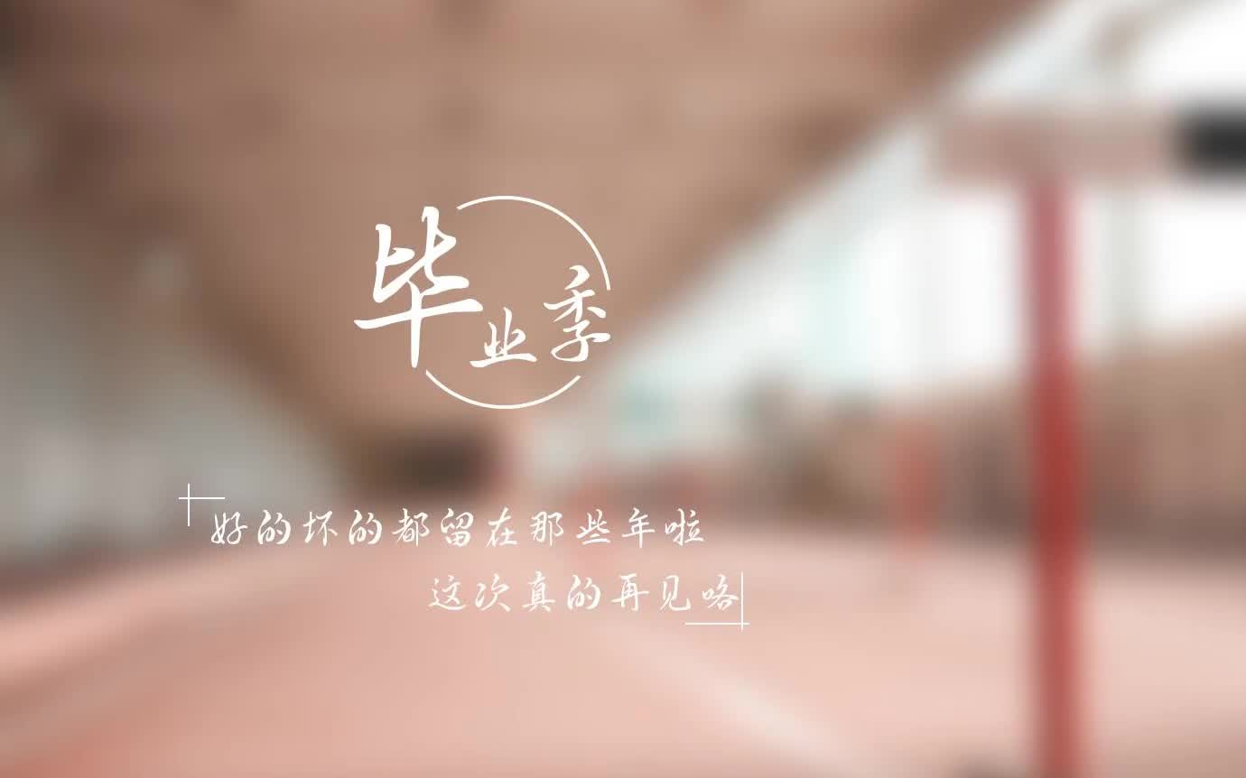 【Java毕业设计-课程设计】计算机毕业设计项目之微信小程序的美容...