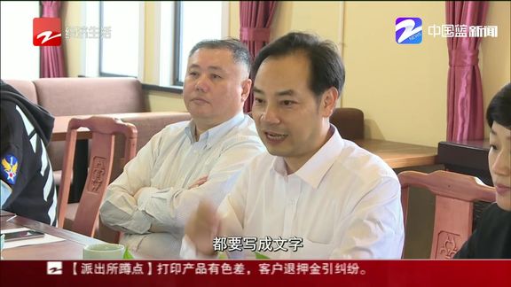 大学生创业缺“可信任”员工 创业导师建议成果分享