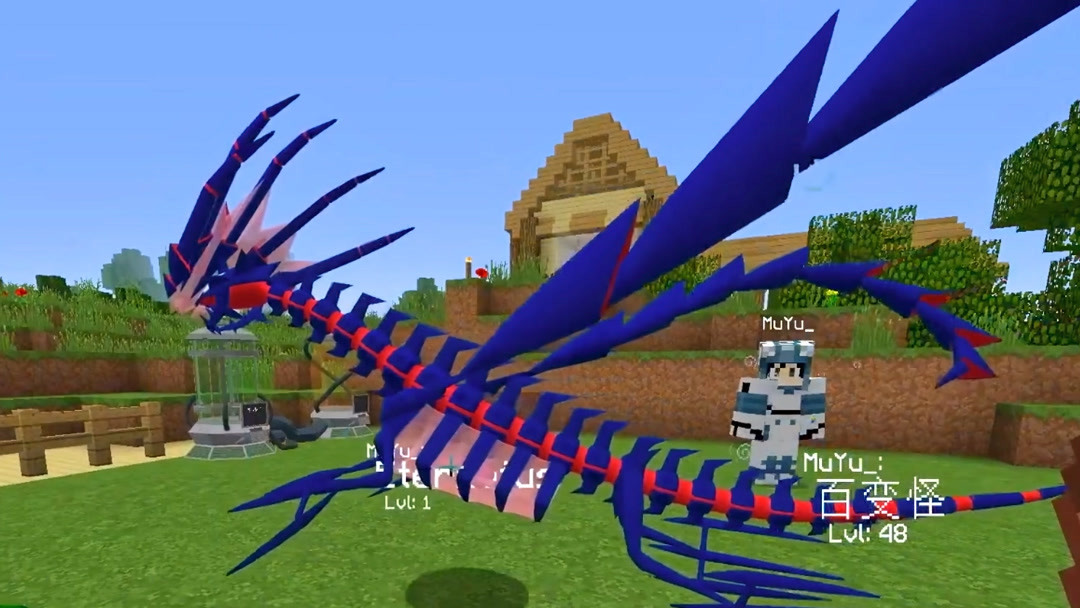 巫妖王神奇宝贝剑盾 最新神兽出来啦!破坏神帅气