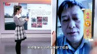 从中医角度如何来看新型冠状病毒?
