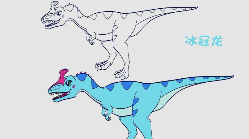 简笔画大全,冰冠龙