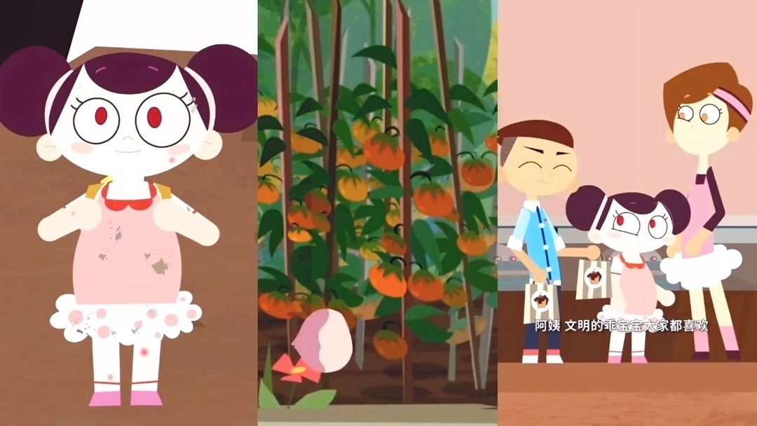 成长这东西:助人为乐中华民族的传统美德!