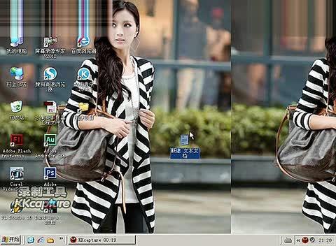 小草上网行为管理软路由:计算机程序使用和关闭 电脑安全使用