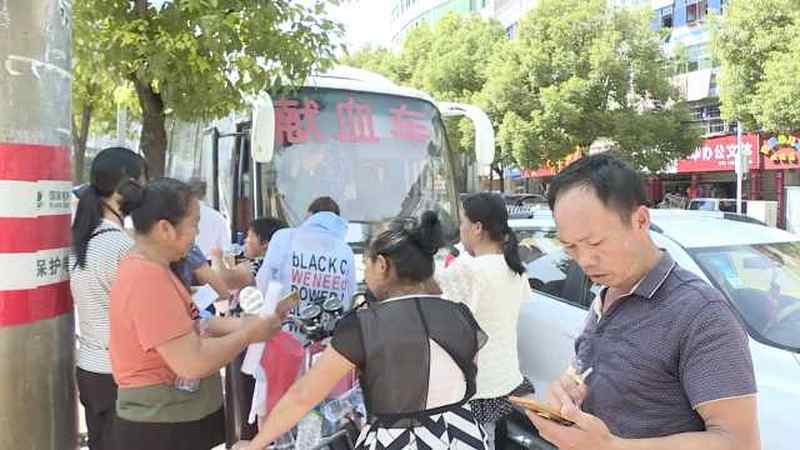 女子患重病急需2万ml血救命,60多市民爱心接力献血