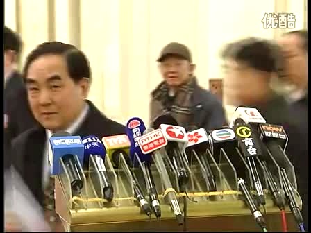 一财看两会第一财经记者采访政协代表证监会主席郭树青,外交大使骆...