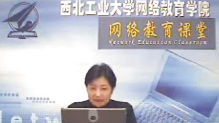 计算机软件基础 55讲大学