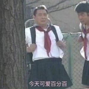 睡不醒的秃头女孩 