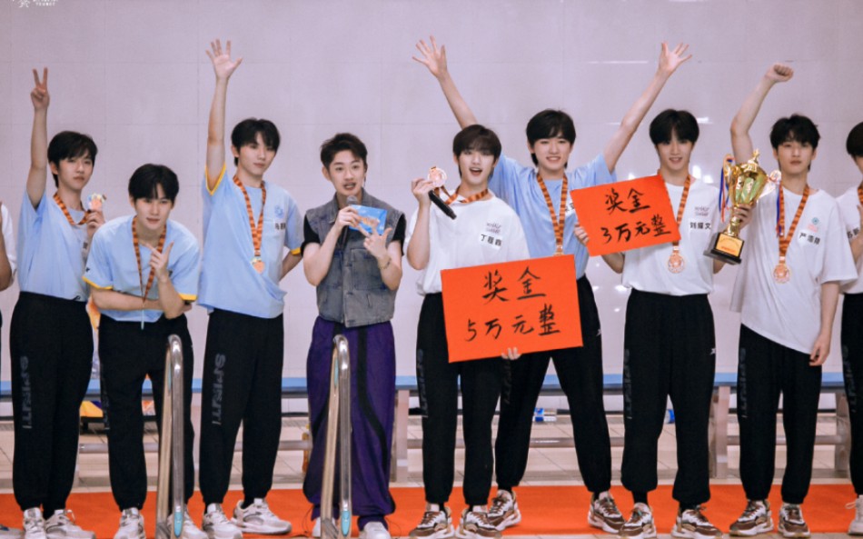 ...【2022 TF家族夏日运动会】 全员饭拍混剪(单人物料内含删减片段)✅