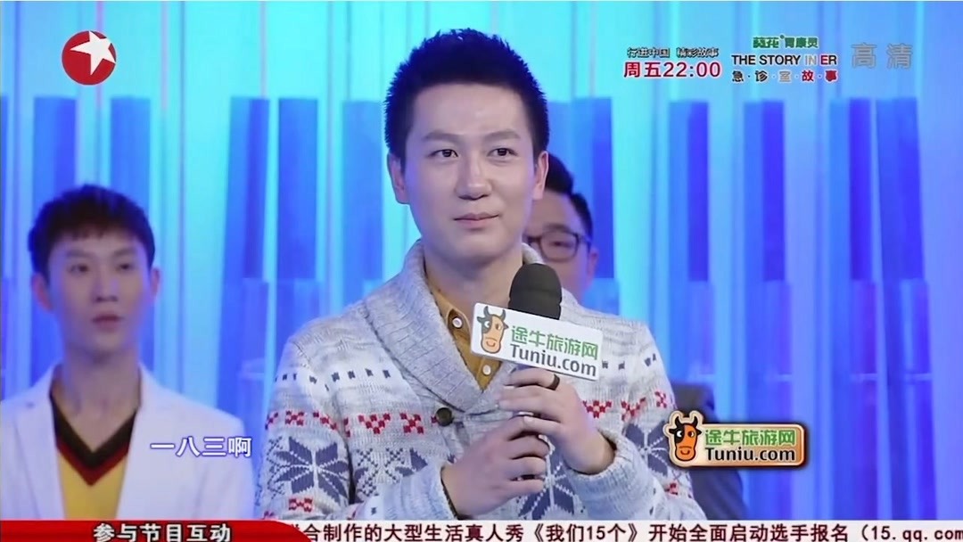 百里挑一:没信号的恋爱,也要谈!同城变“异地”也不放手