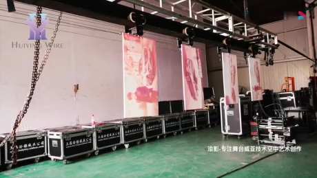 LED屏幕开合 轨道威亚大屏幕升降移动