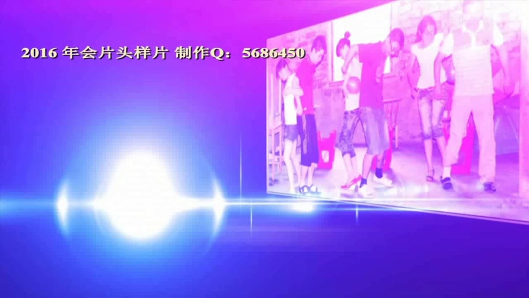 h118企业宣传片公司年会回顾!