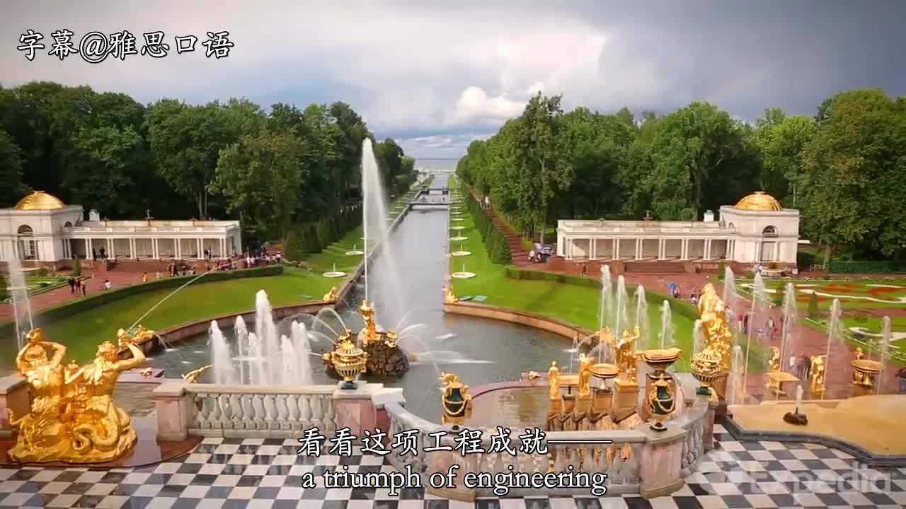 云旅游系列:俄罗斯的"北方首都" 圣彼得堡【双语字幕】