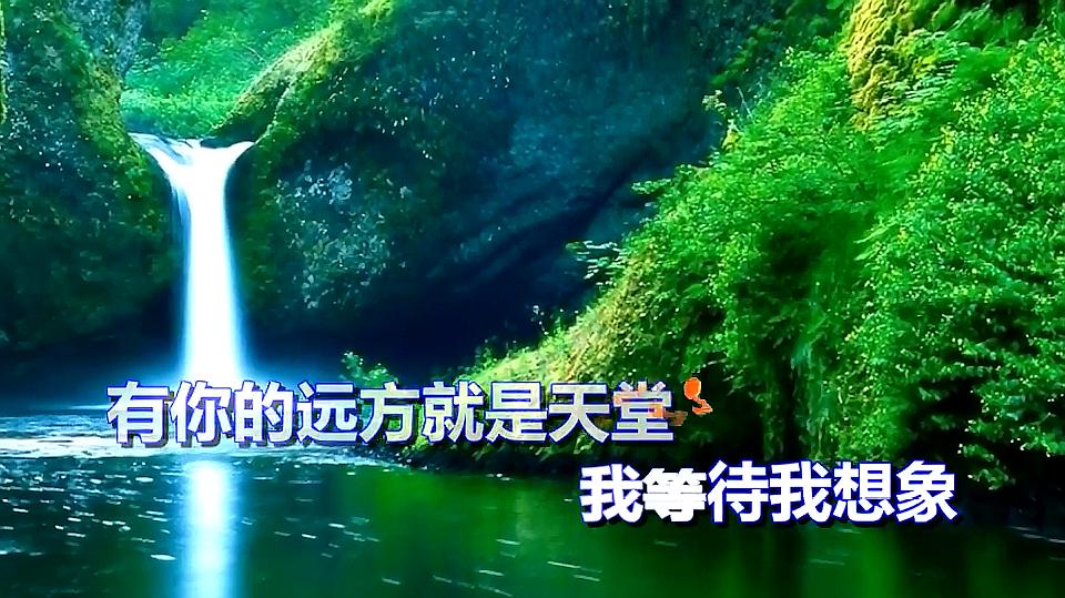 凤凰传奇《月亮之上》网络歌曲