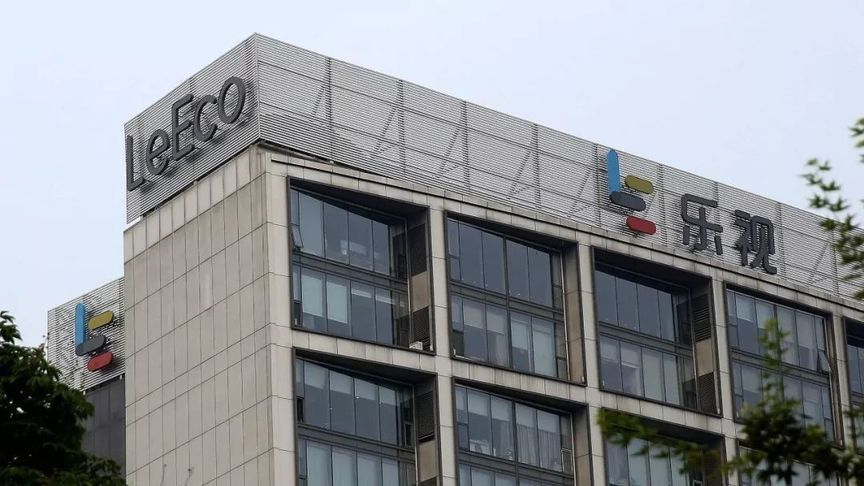 乐视宣布实行每周四天半工作制:每周三弹性工作半天