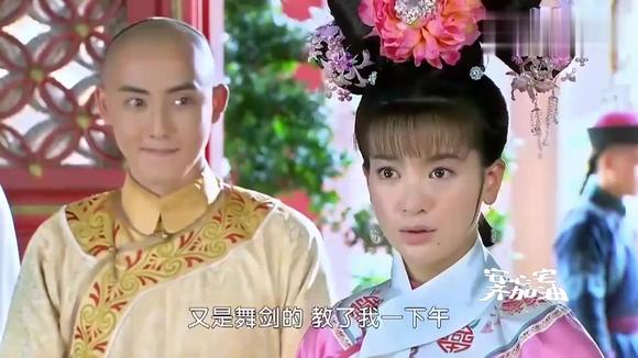 还珠格格:小燕子只要背出古诗,就可以微服出巡,当场火力全开