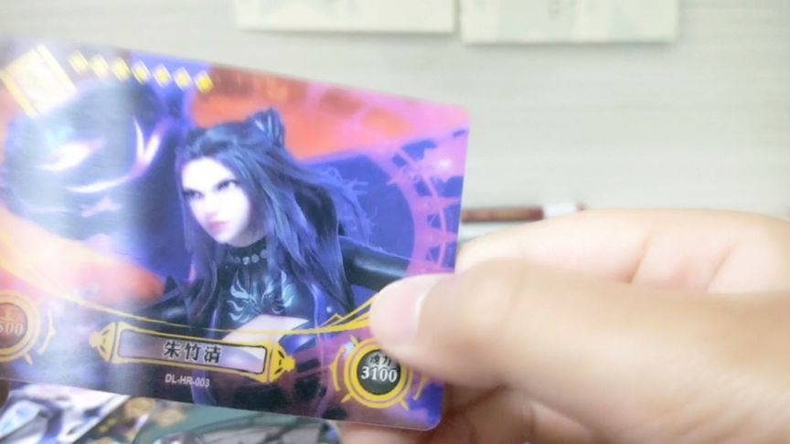 回忆《斗罗大陆》卡片。