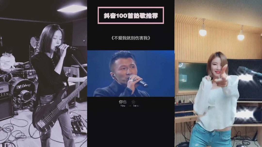 如果知道是这样的结局,当初就不该认识你,如果当初不爱我