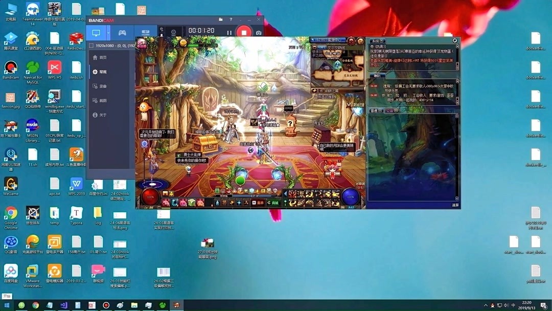 02.VS创建一个MFC DLL项目