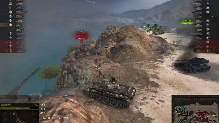 #坦克世界 #电脑游戏 推车了