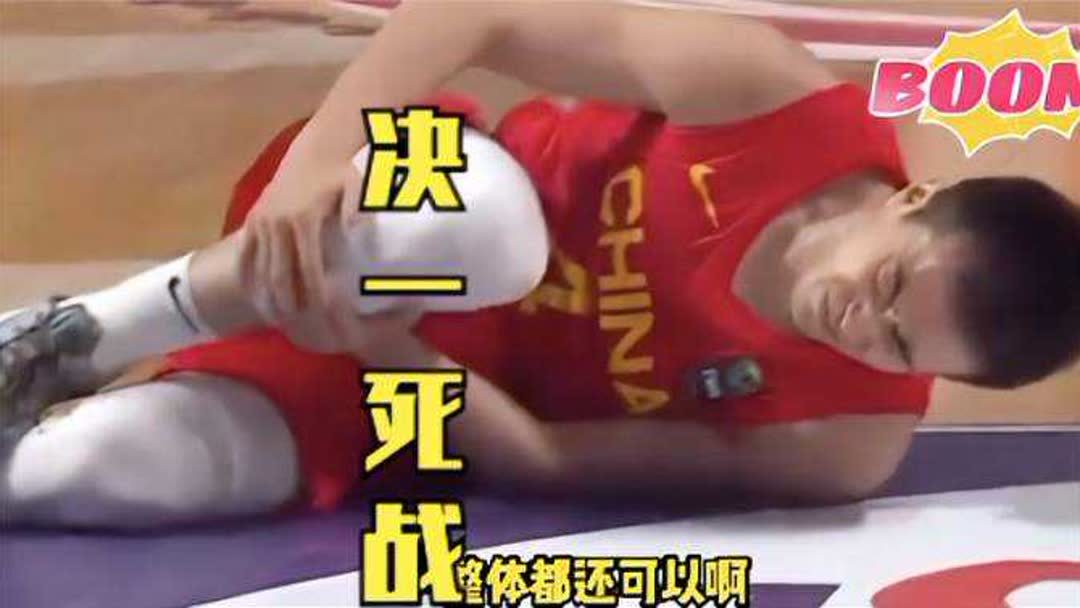 再见吴前,再见陆文博!中国男篮生死战决胜希腊,张镇麟必须首发