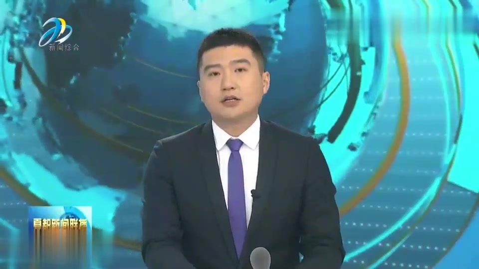 西宁市科学技术协会第十次代表大会召开王卫东王晓英出席并讲话