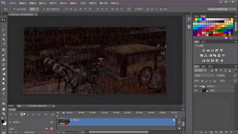 PS教程 时间轴中的基本操作a